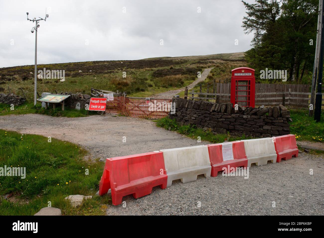 Daf signs hi-res stock photography and images - Alamy