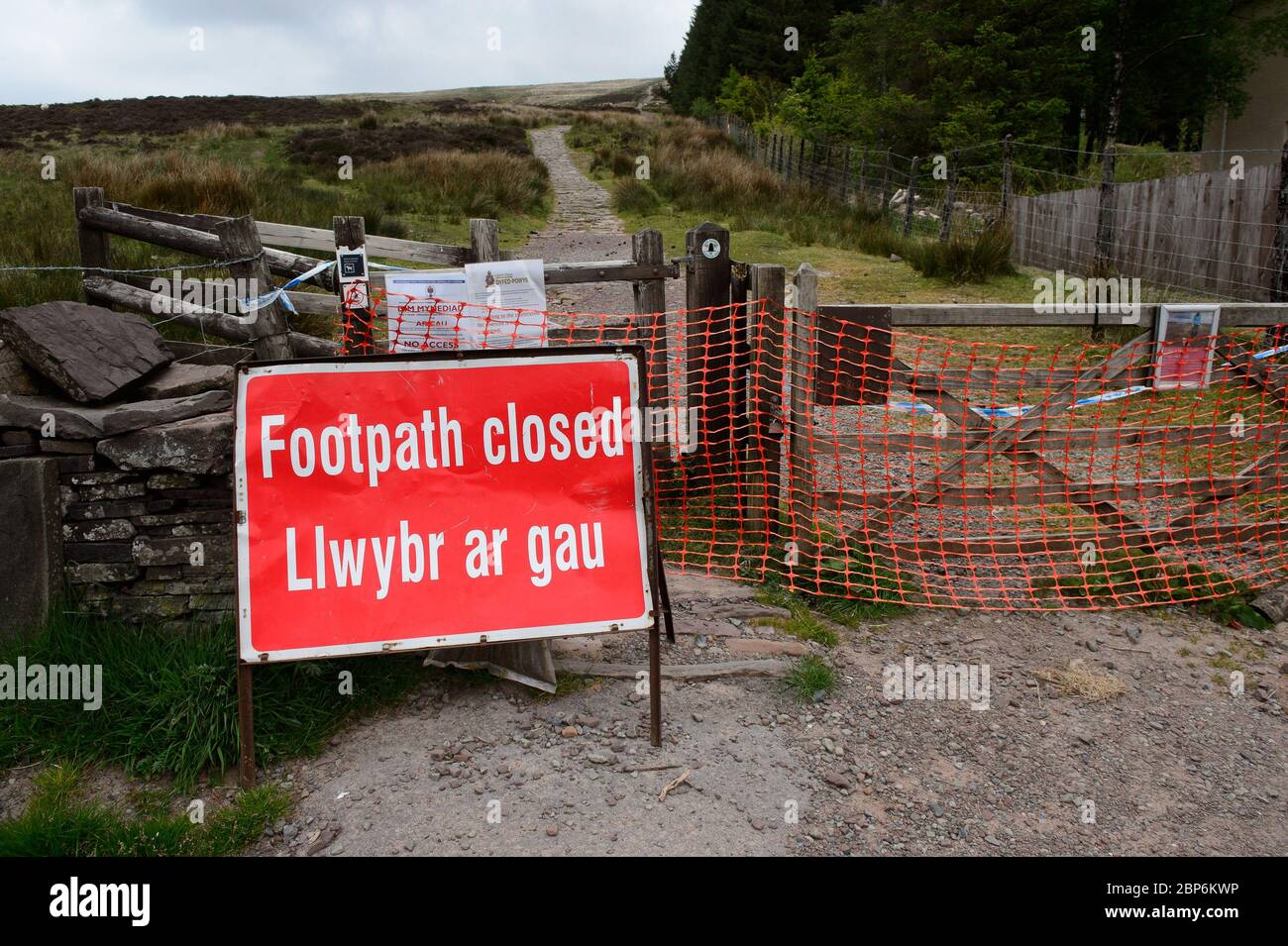 Daf signs hi-res stock photography and images - Alamy