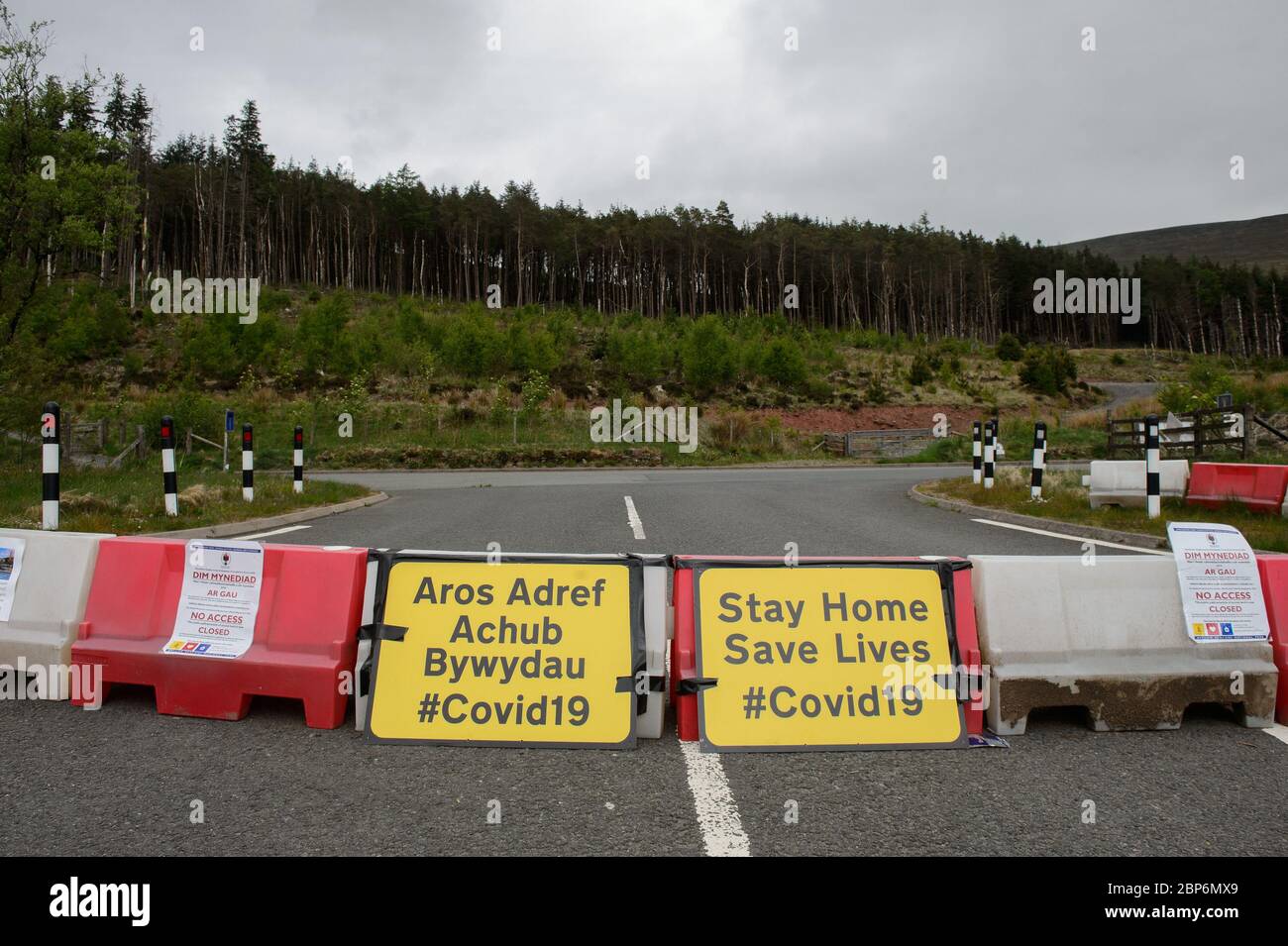 Daf signs hi-res stock photography and images - Alamy