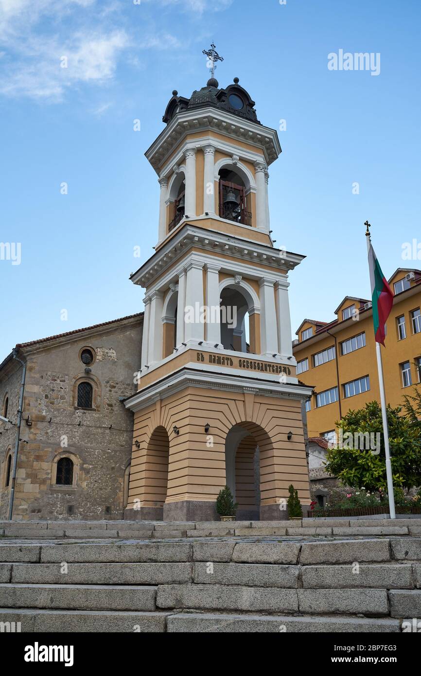 PLOVDIV, BULGARIA - JULY 02, 2019: The Assumption of the Holy Virgin ...