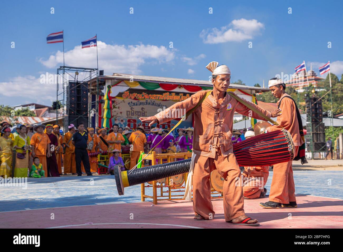 Young shan man in traditional hi-res stock photography and images - Alamy