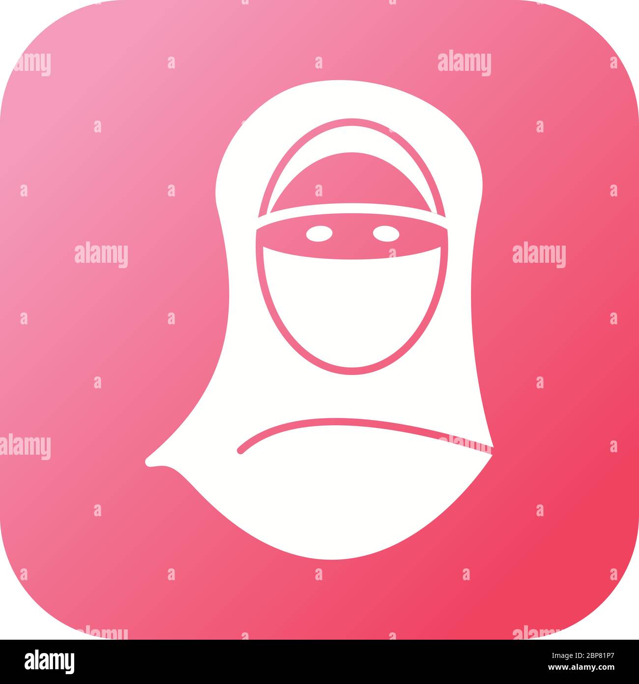 Beautiful Women With Niqab Glyph Vector Icon Stock Vector Image & Art ...