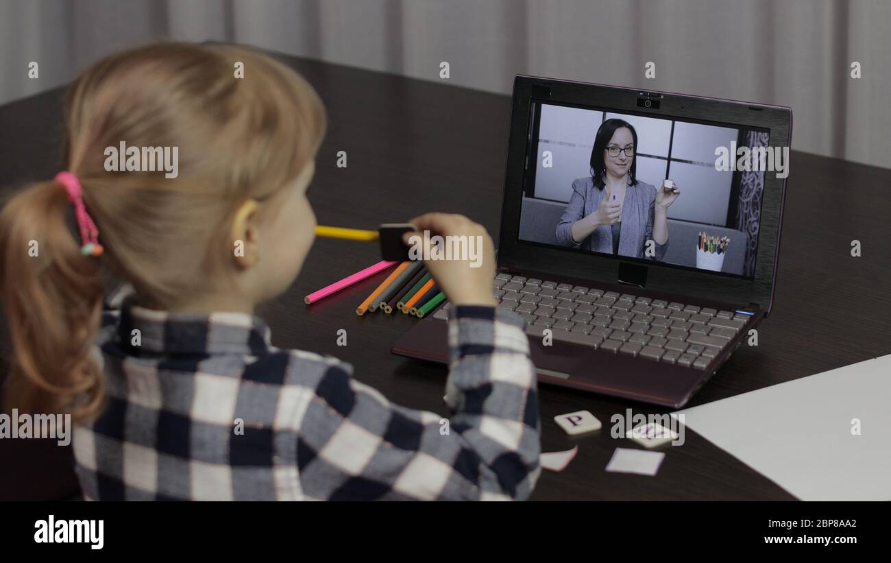 Online e-learning, children distance education lesson, technology for ...