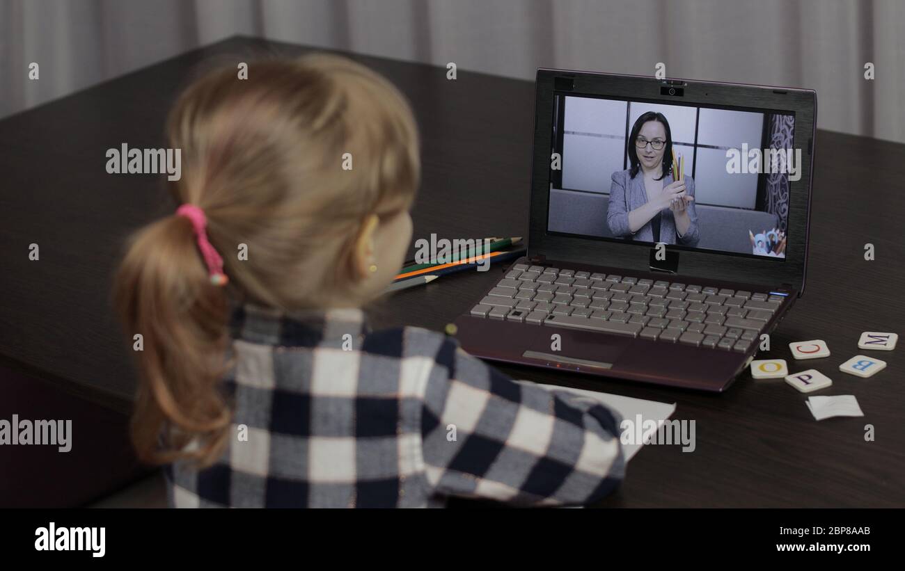 Online e-learning, children distance education lesson, technology for ...