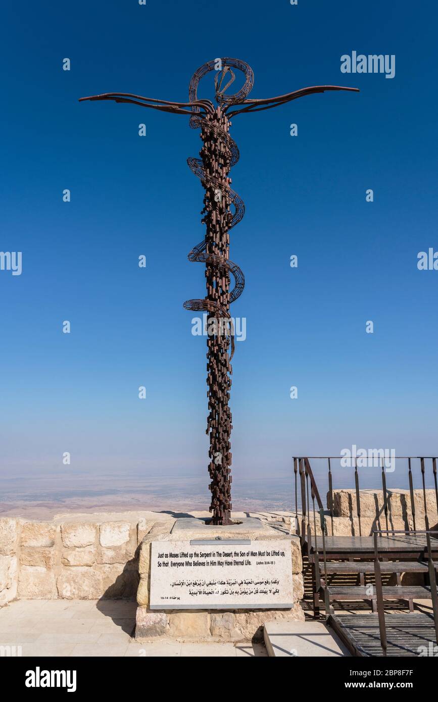 Jordan, Mount Nebo, Mount Nebo, The Brazen Serpent Monument is a ...