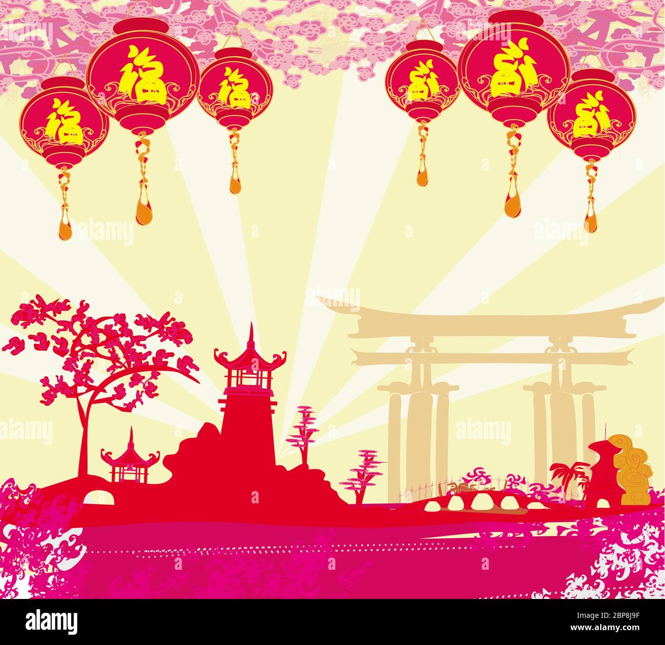 Mid-Autumn Festival for Chinese New Year Stock Photo - Alamy
