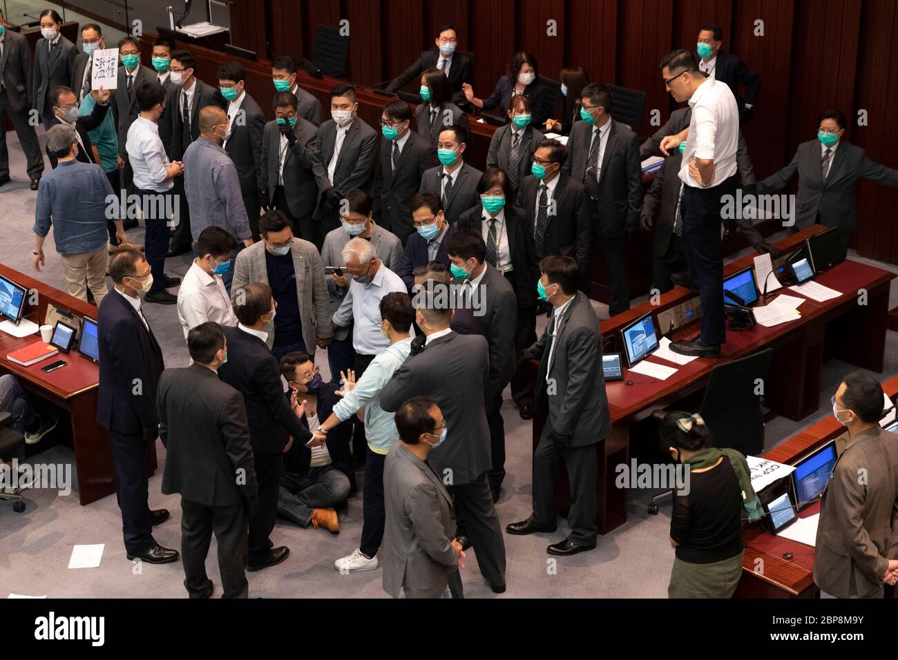 Kin wan hi-res stock photography and images - Alamy