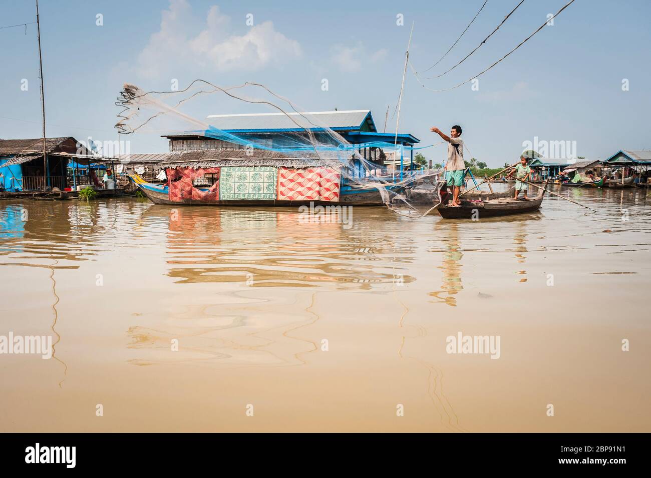 Cambodian net fishing hi-res stock photography and images - Alamy