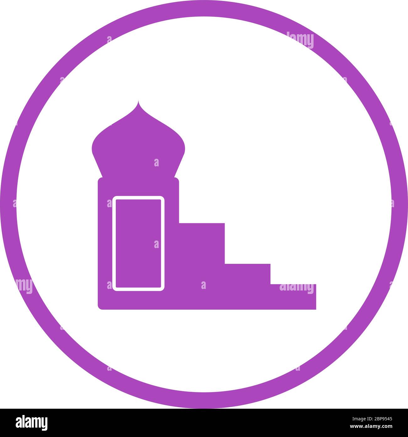 Beautiful mimbar hi-res stock photography and images - Alamy