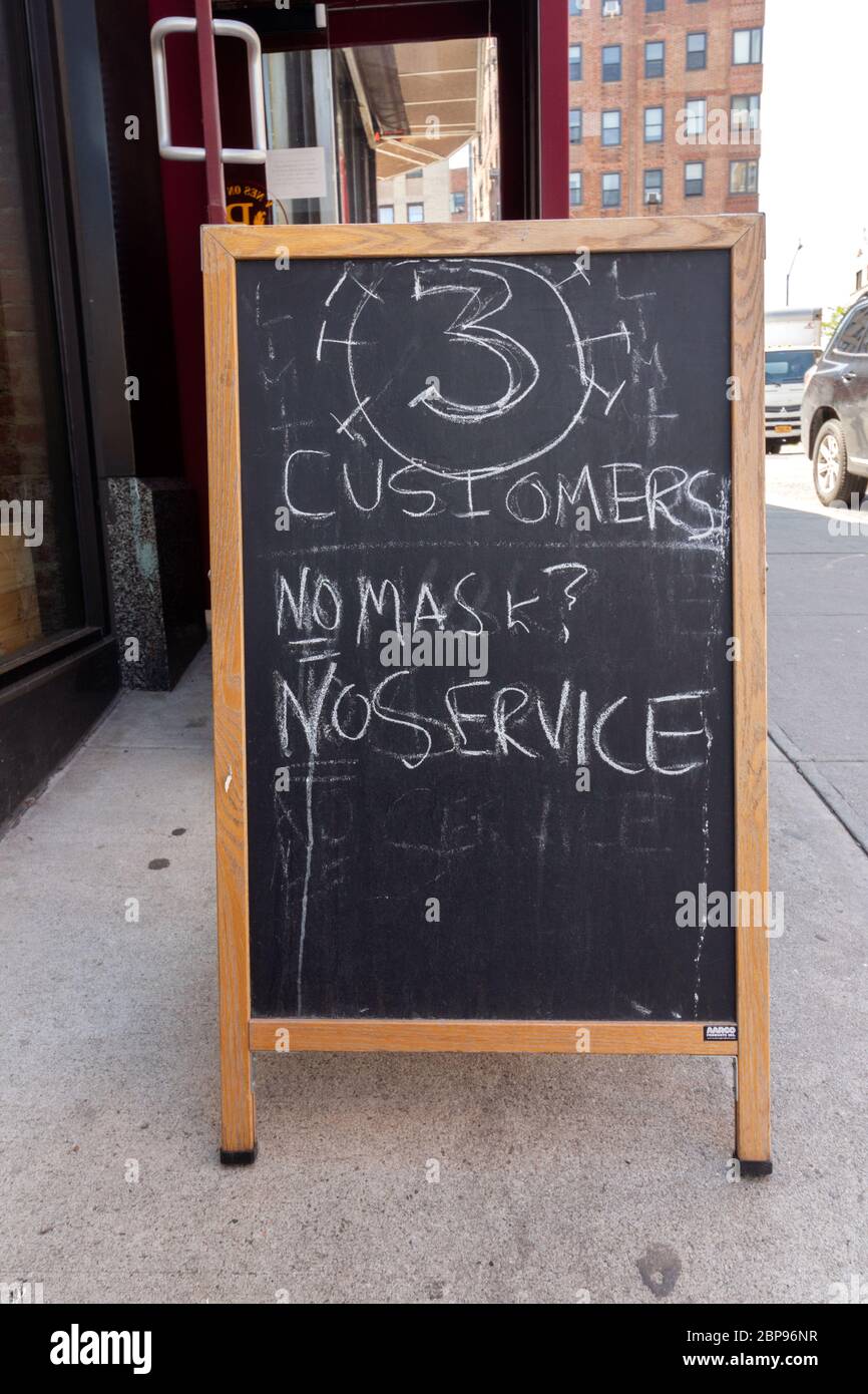 No mask no service sign hi-res stock photography and images - Alamy