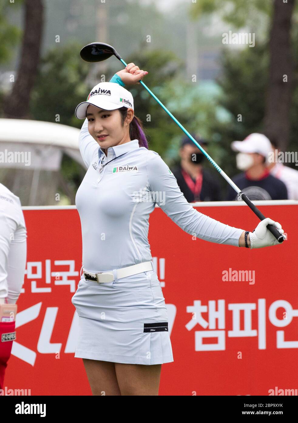 Yangju, South Korea. 17th May, 2020. South Korean JLPGA player Bae Seon ...