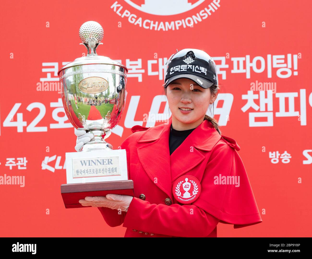 Hyun kyung hi-res stock photography and images - Alamy