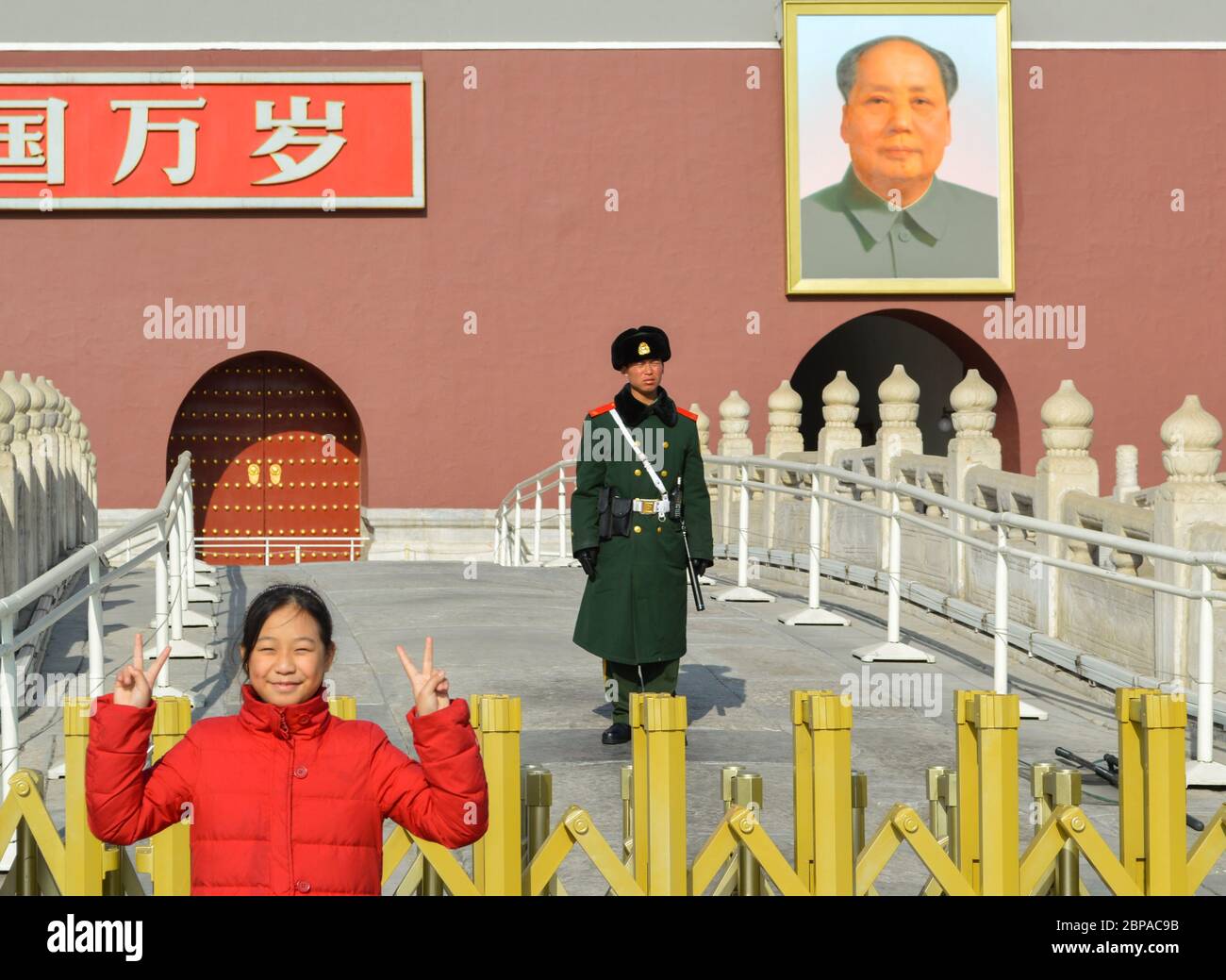Beijing / China - January 25, 2014: Girl poses for a photo as Chinese ...