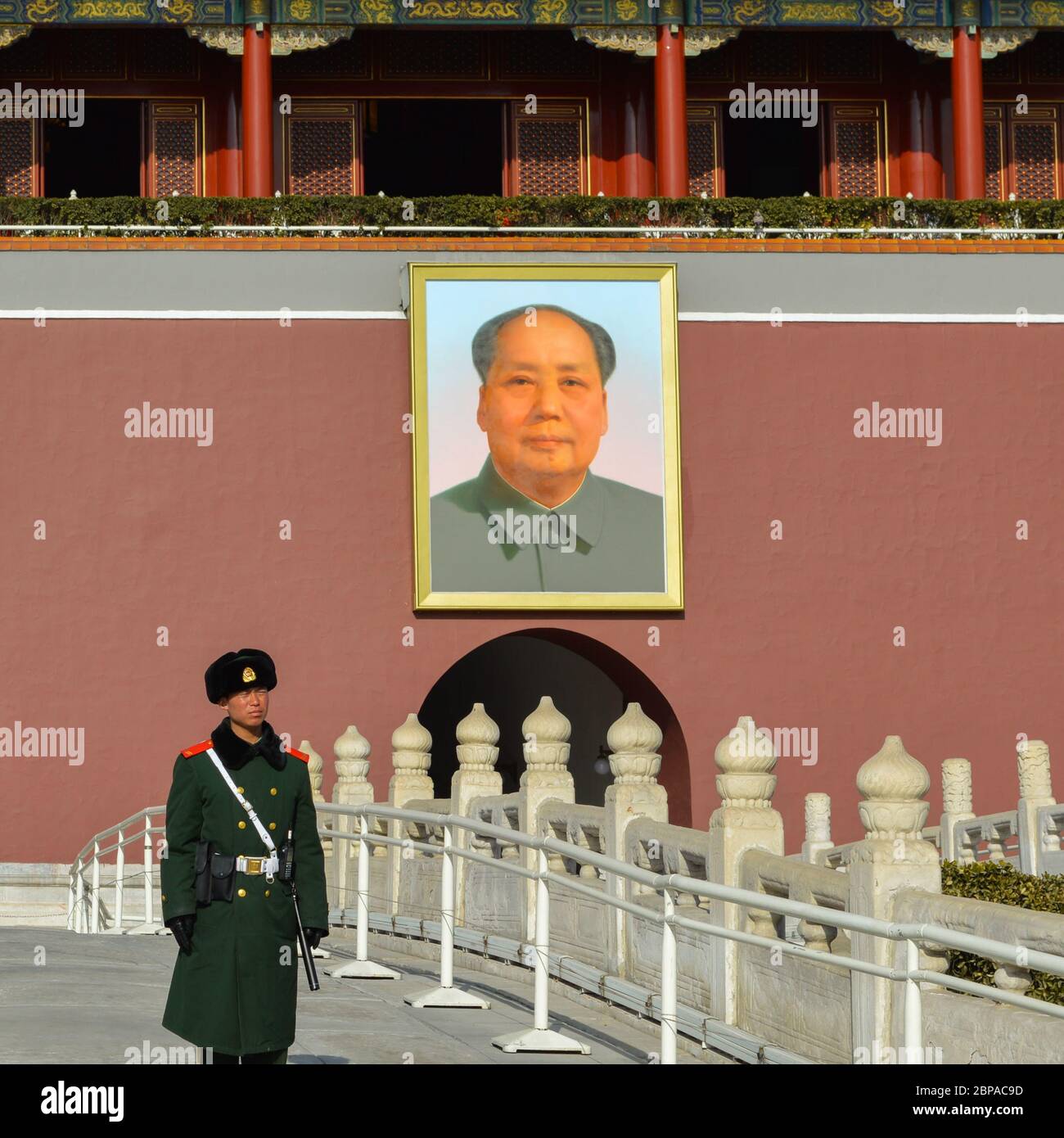 Beijing / China - January 25, 2014: Chinese soldier stands guard in ...