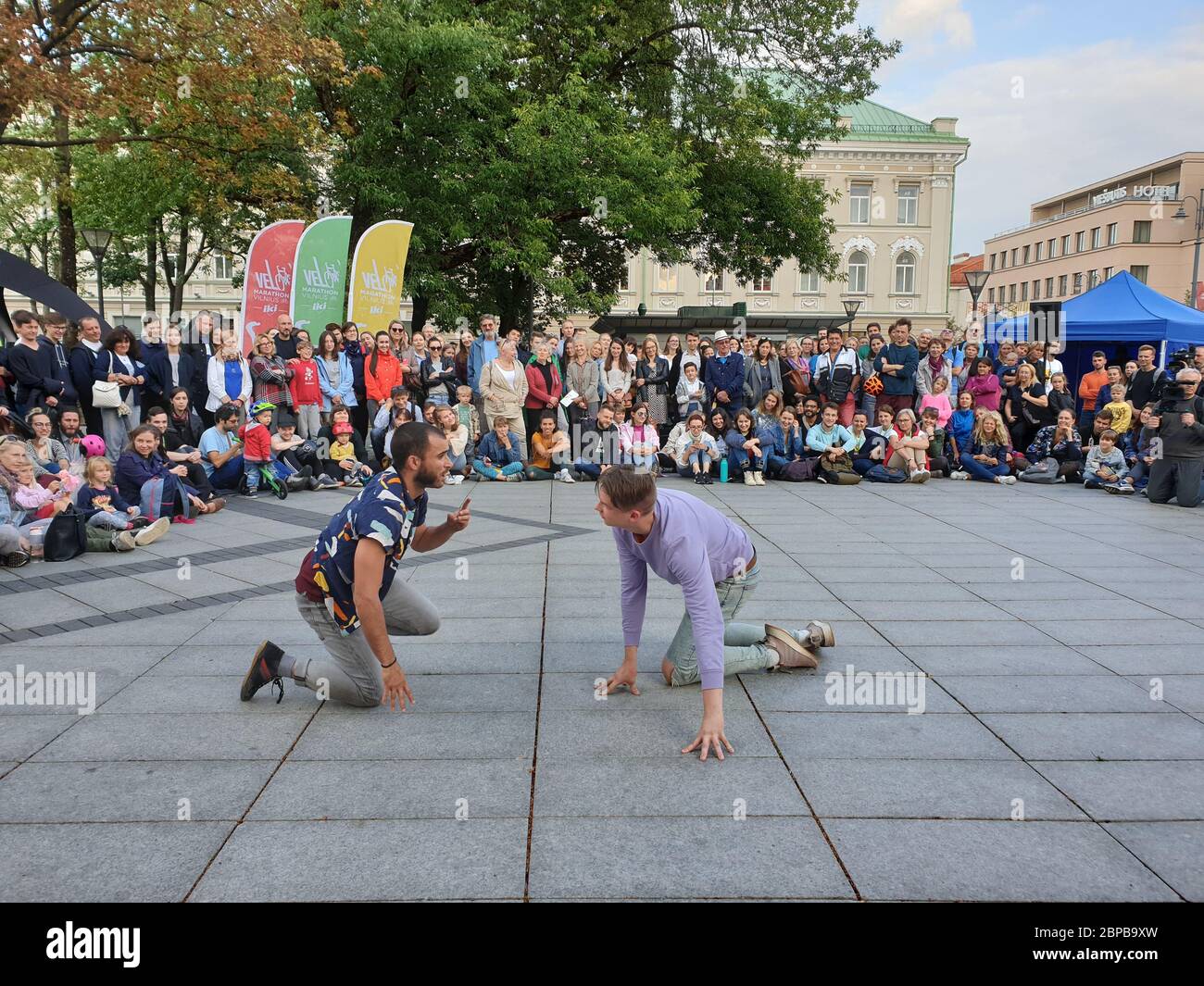 Dance performance on the city square Stock Photo - Alamy