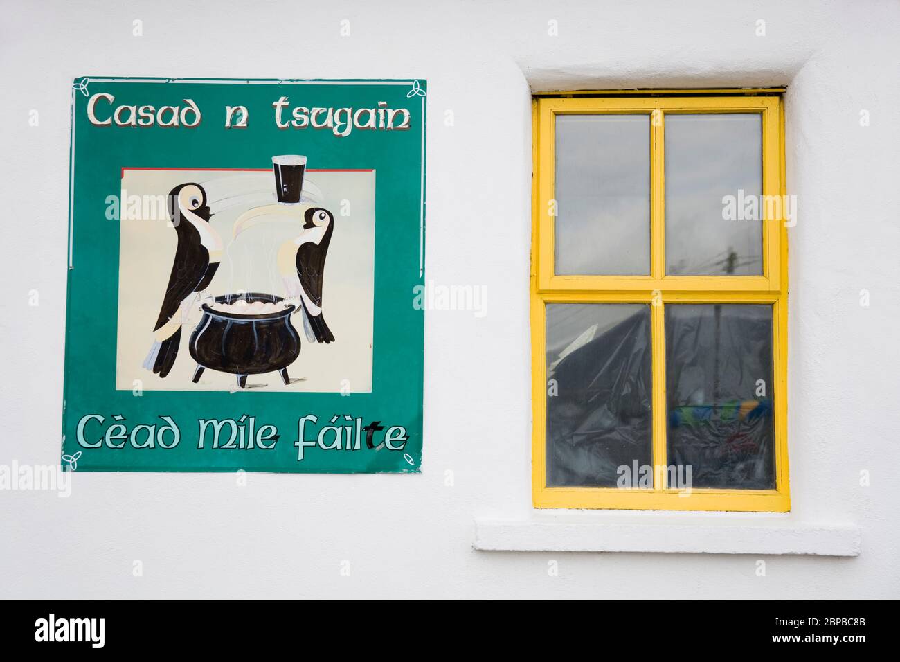 Donegal sign hi-res stock photography and images - Alamy