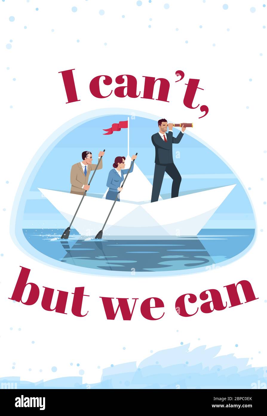 We can poster template Stock Vector Image & Art - Alamy