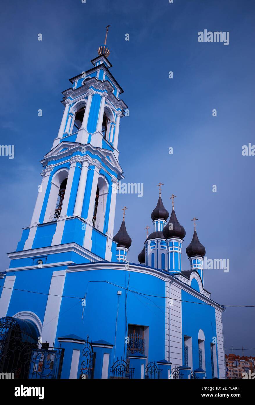 Blue church at Kaluga background Stock Photo - Alamy