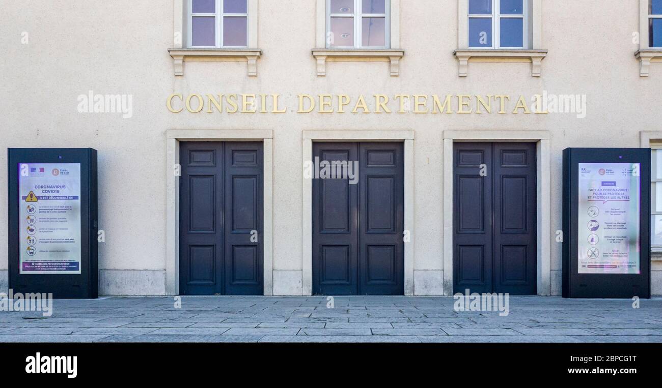 Digital displays hi-res stock photography and images - Alamy