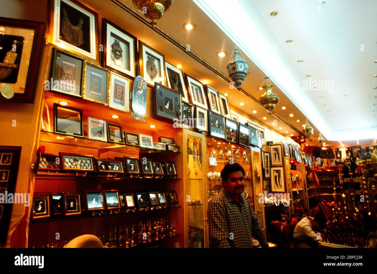 Dubai UAE Burjuman Shopping Centre Shop Worker Stock Photo - Alamy