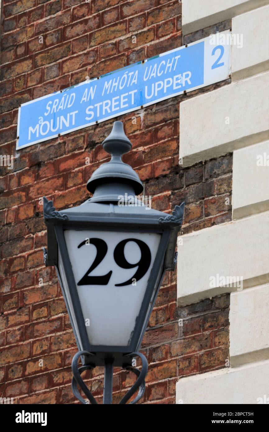 Georgian House Museum, Mount Street Upper, Dublin City, County Dublin ...