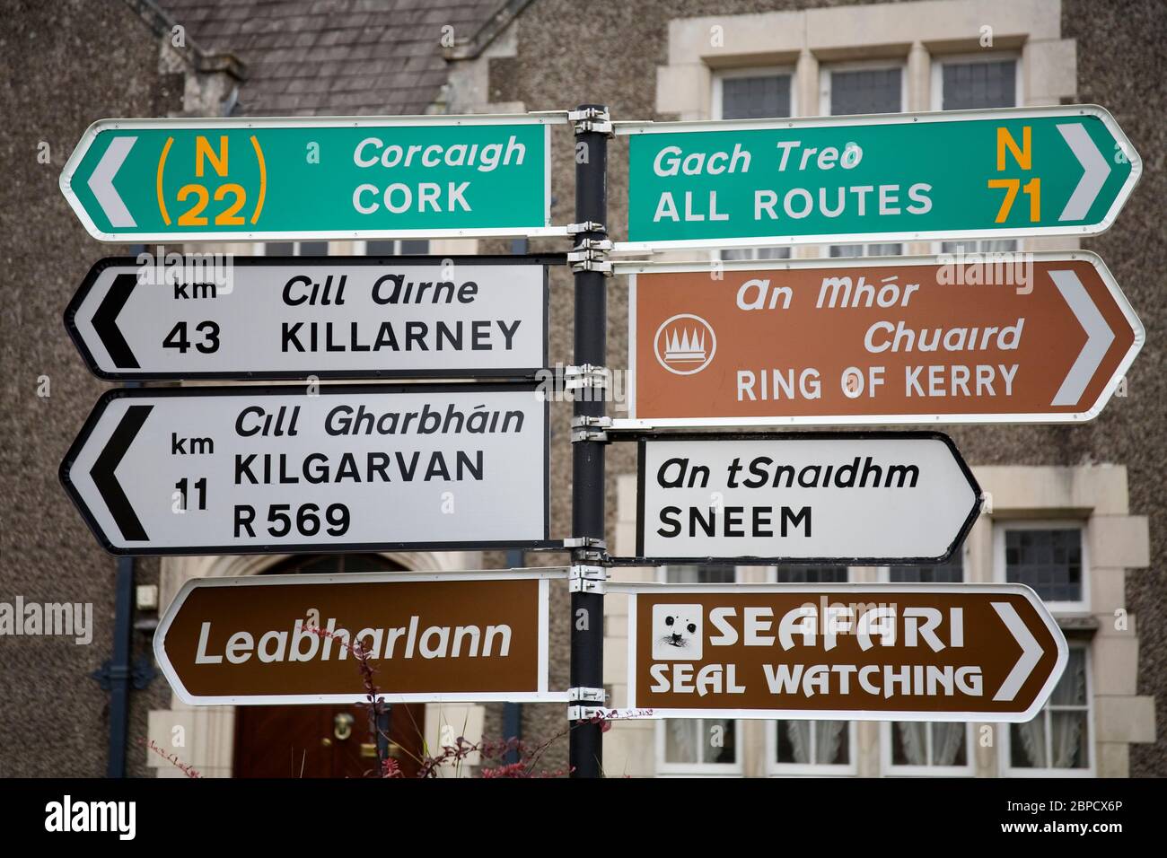 Street signs in Kenmare Town, County Kerry, Ireland Stock Photo - Alamy