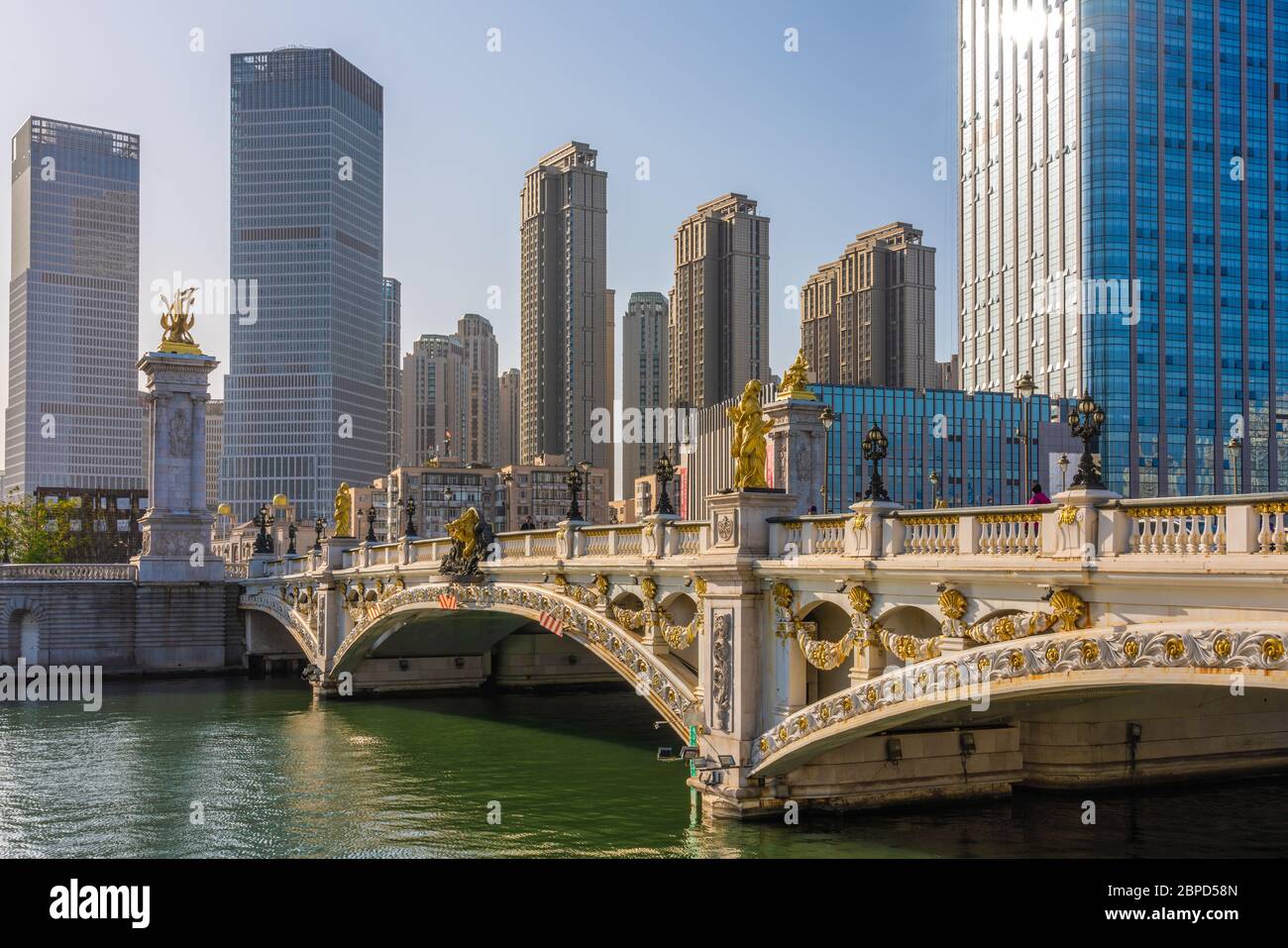 TIANJIN, CHINA - NOVEMBER 18: This is the Bei An Bridge, a famous ...