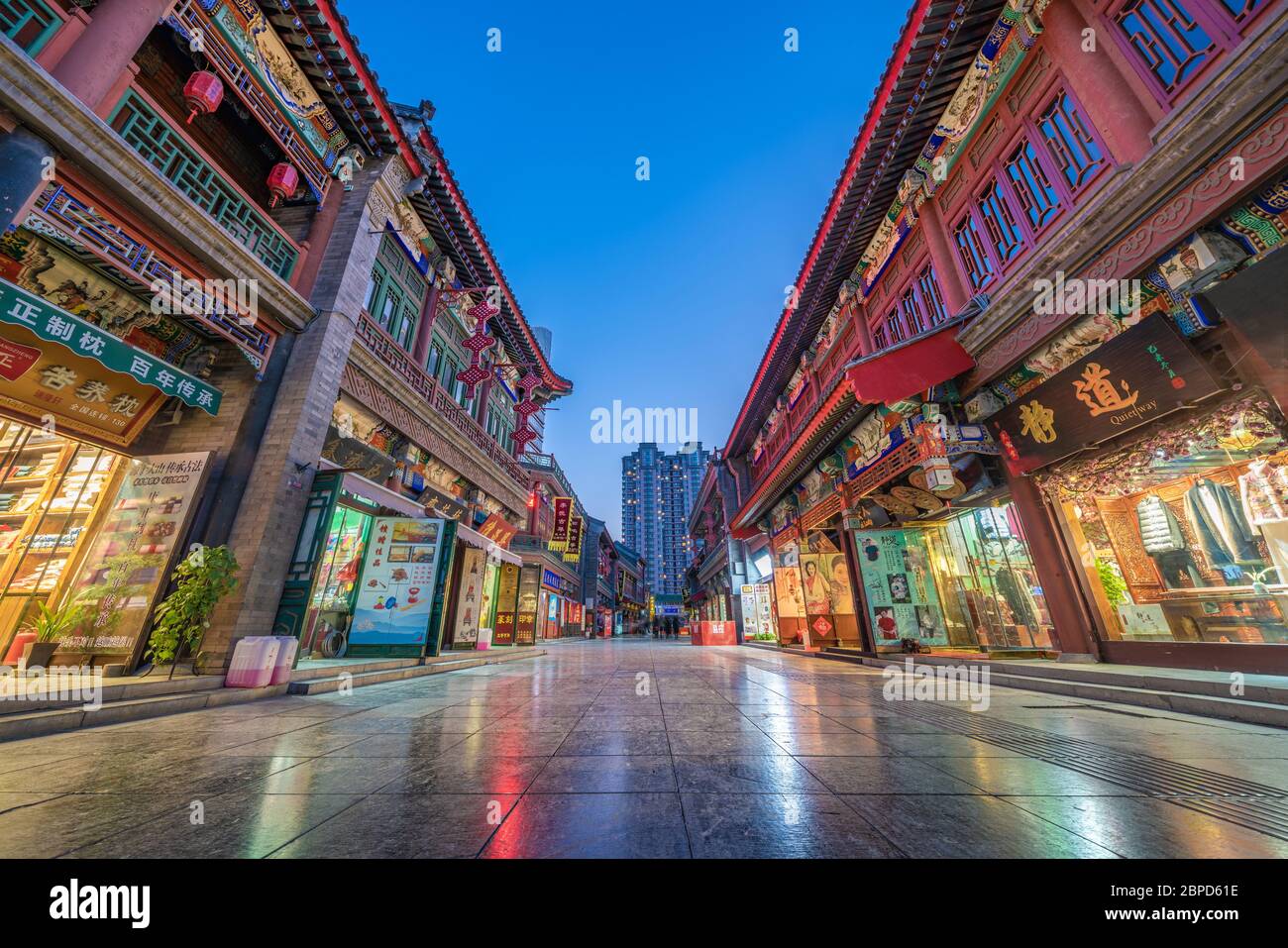 TIANJIN, CHINA - NOVEMBER 19: Night view of the Tianjin Ancient Culture ...
