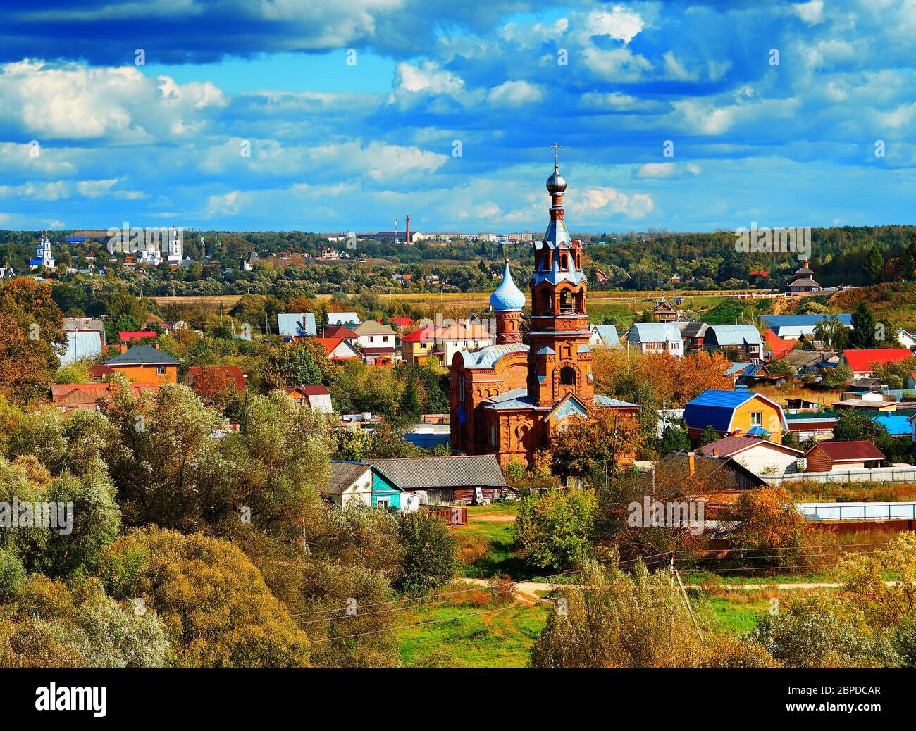 Russian countryside hi-res stock photography and images - Alamy