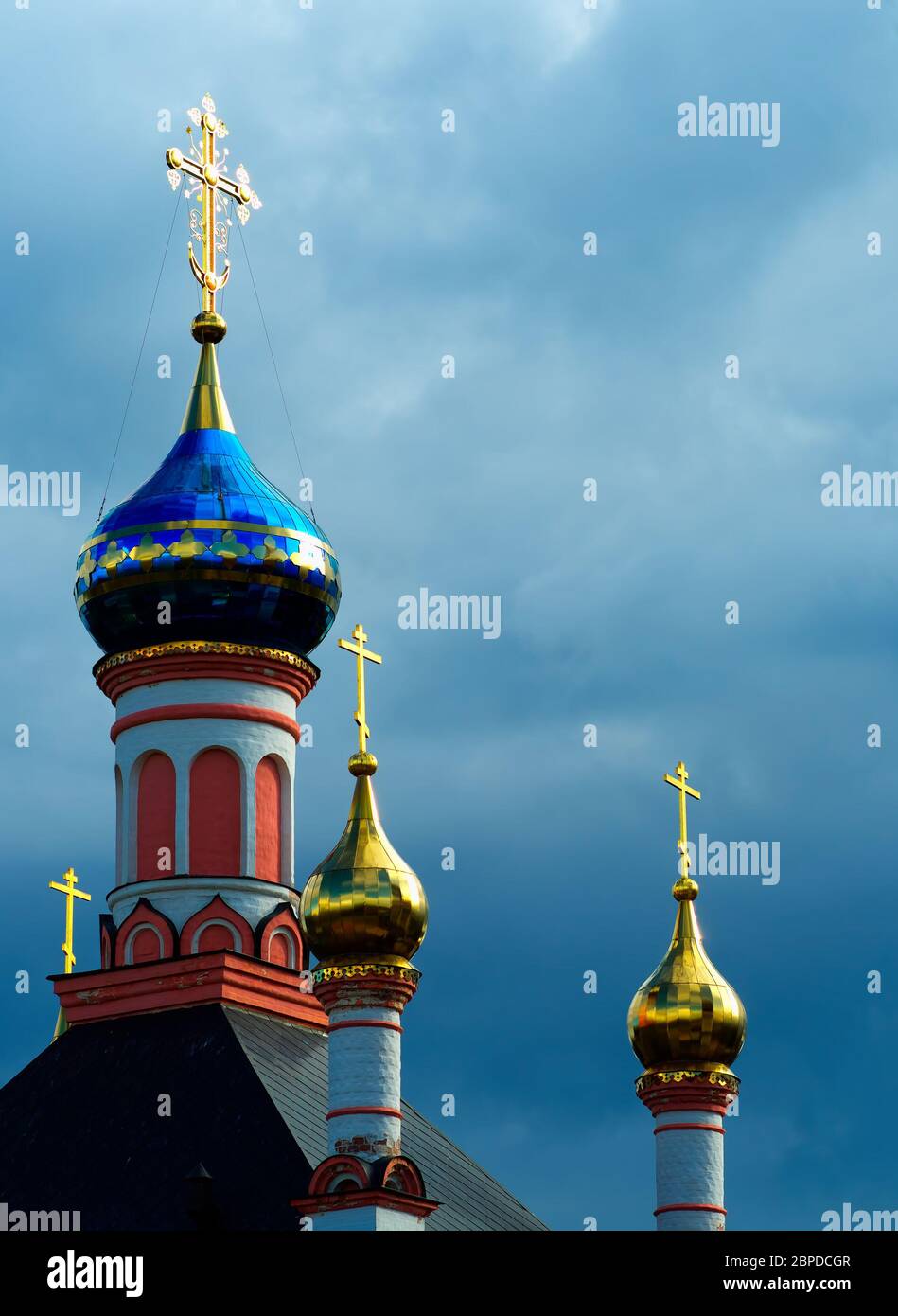 Blue and golden domes of orthodox church background Stock Photo - Alamy