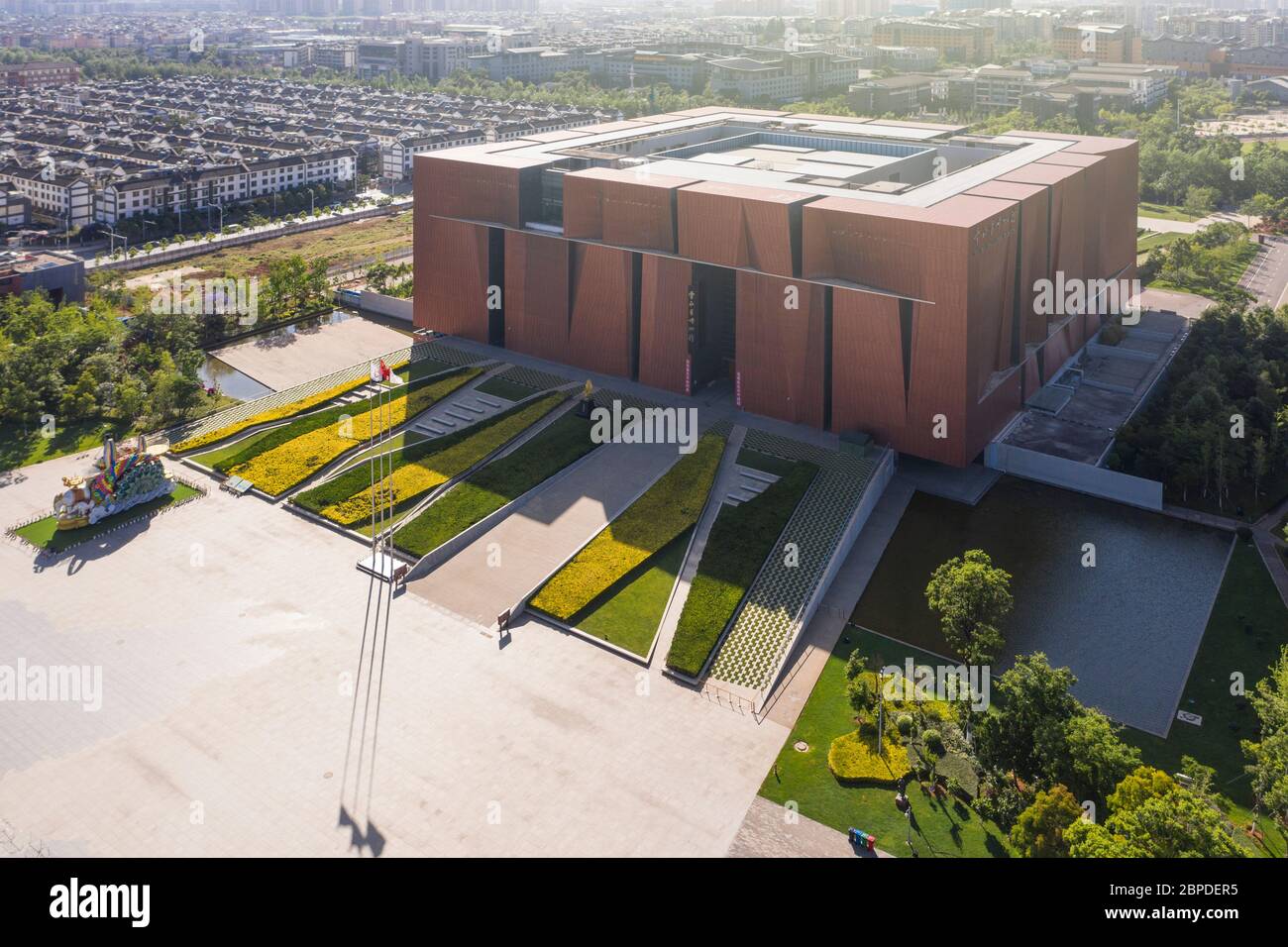 Kunming city museum hi-res stock photography and images - Alamy