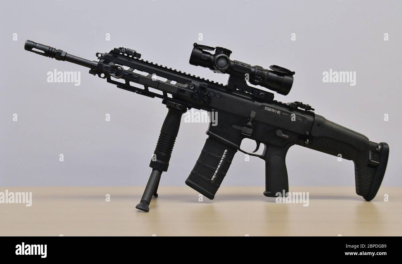 Japan Ground Self-Defense Force's HOWA Type 20 assault rifle displayed for the press at the ...