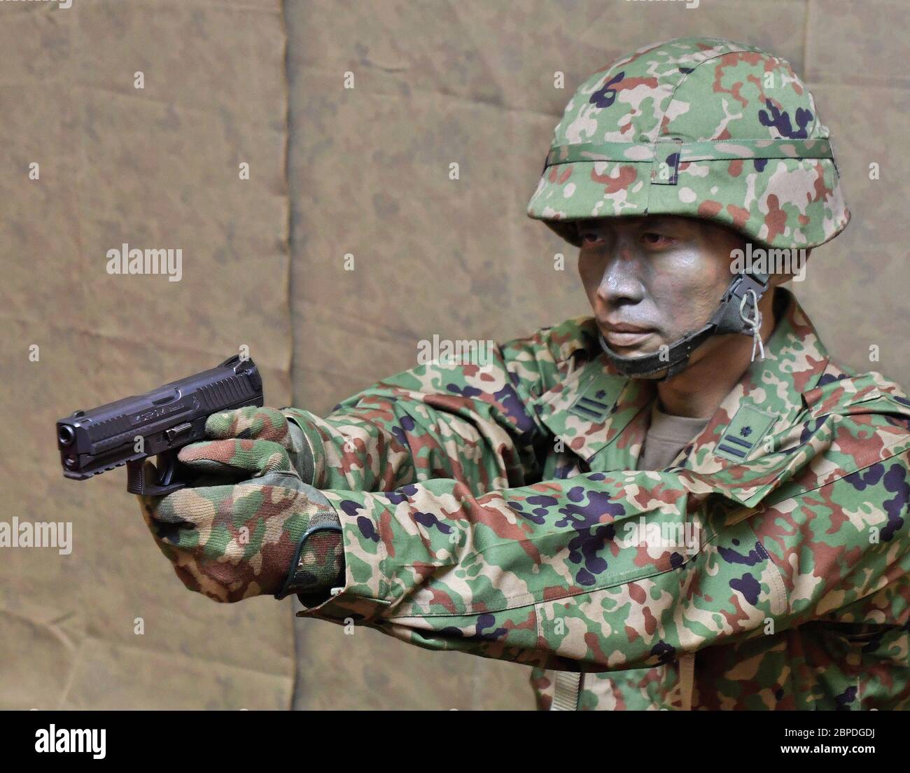 Japan Ground Self-Defense Force's Hecler&Koch's SFP9 pistol displayed ...