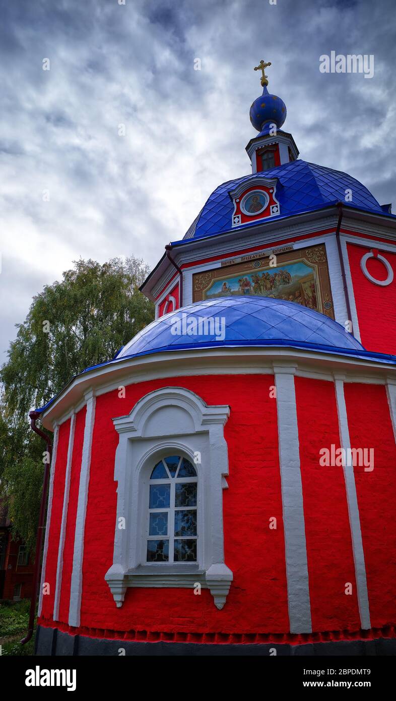 Red orthodox church architecture background Stock Photo - Alamy