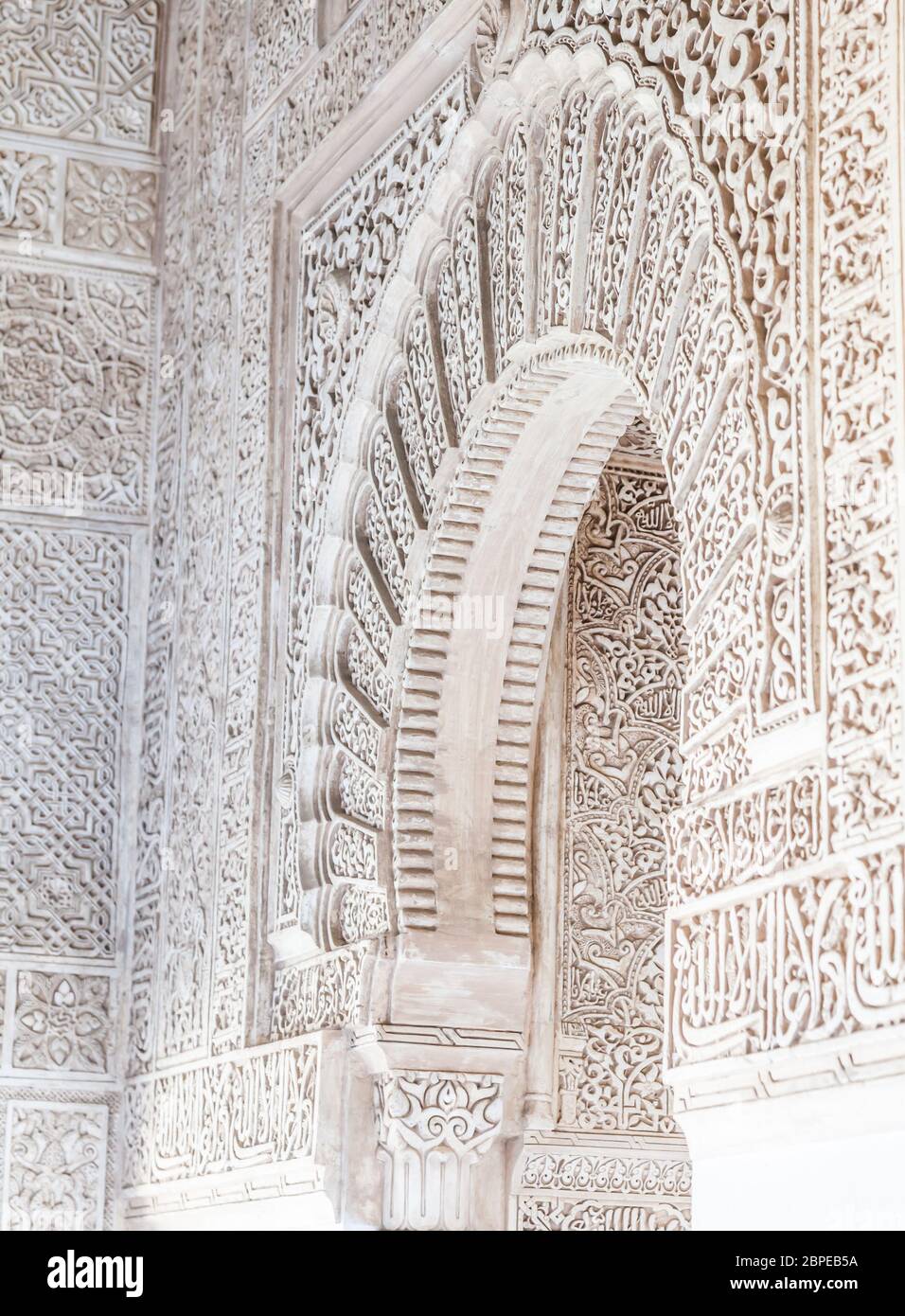 Detail of ancient door in Alhambra UNESCO site - Spain, decorations 800 ...