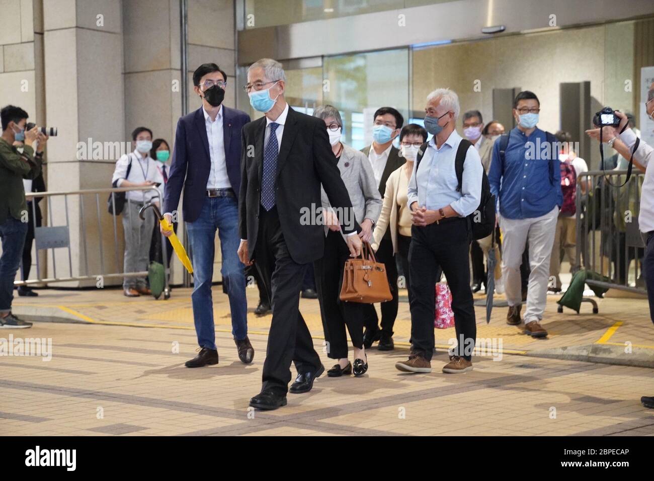 Hong kong district courts hi-res stock photography and images - Alamy