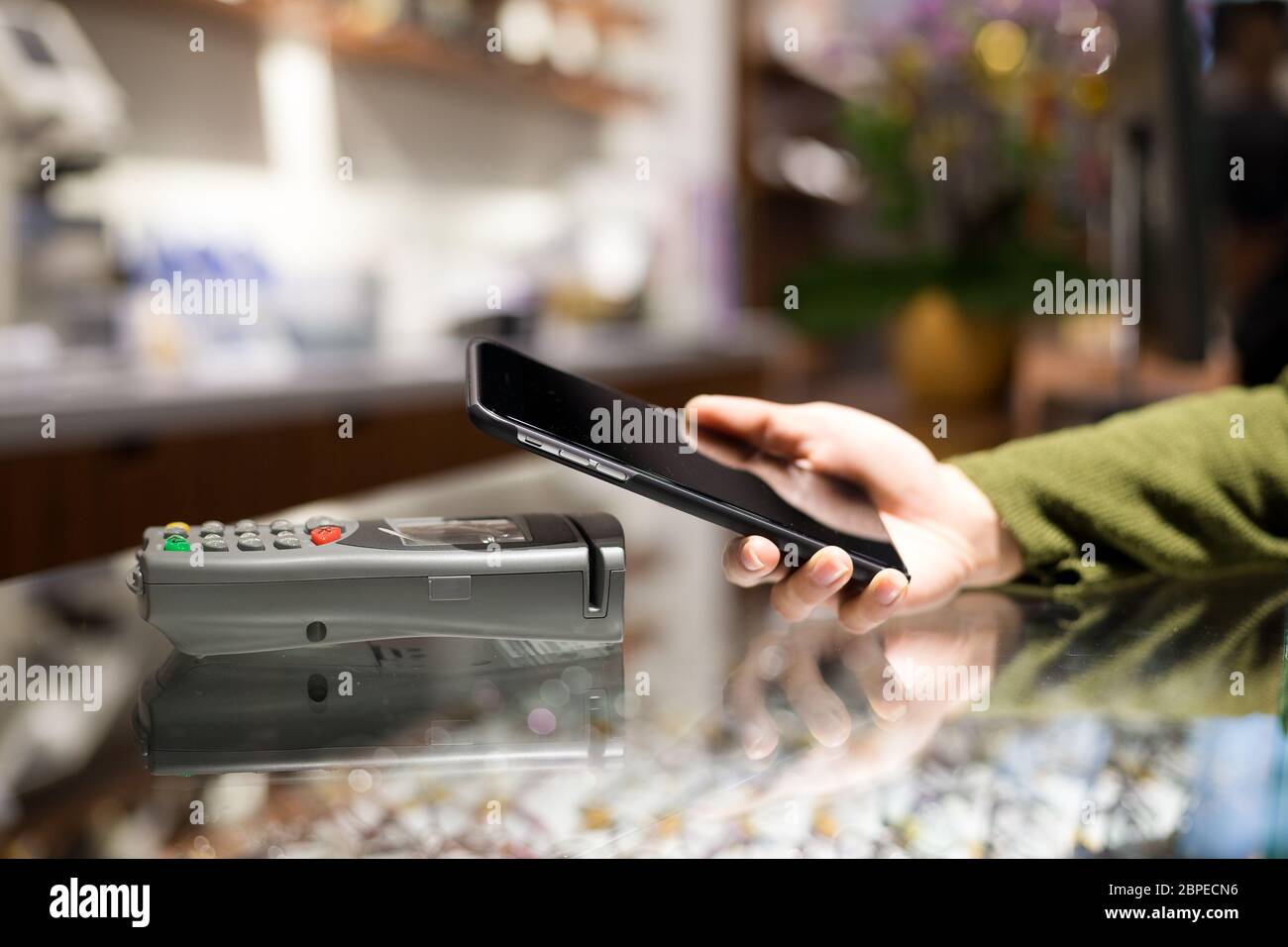 Mobile Field Exchange High Resolution Stock Photography and Images - Alamy