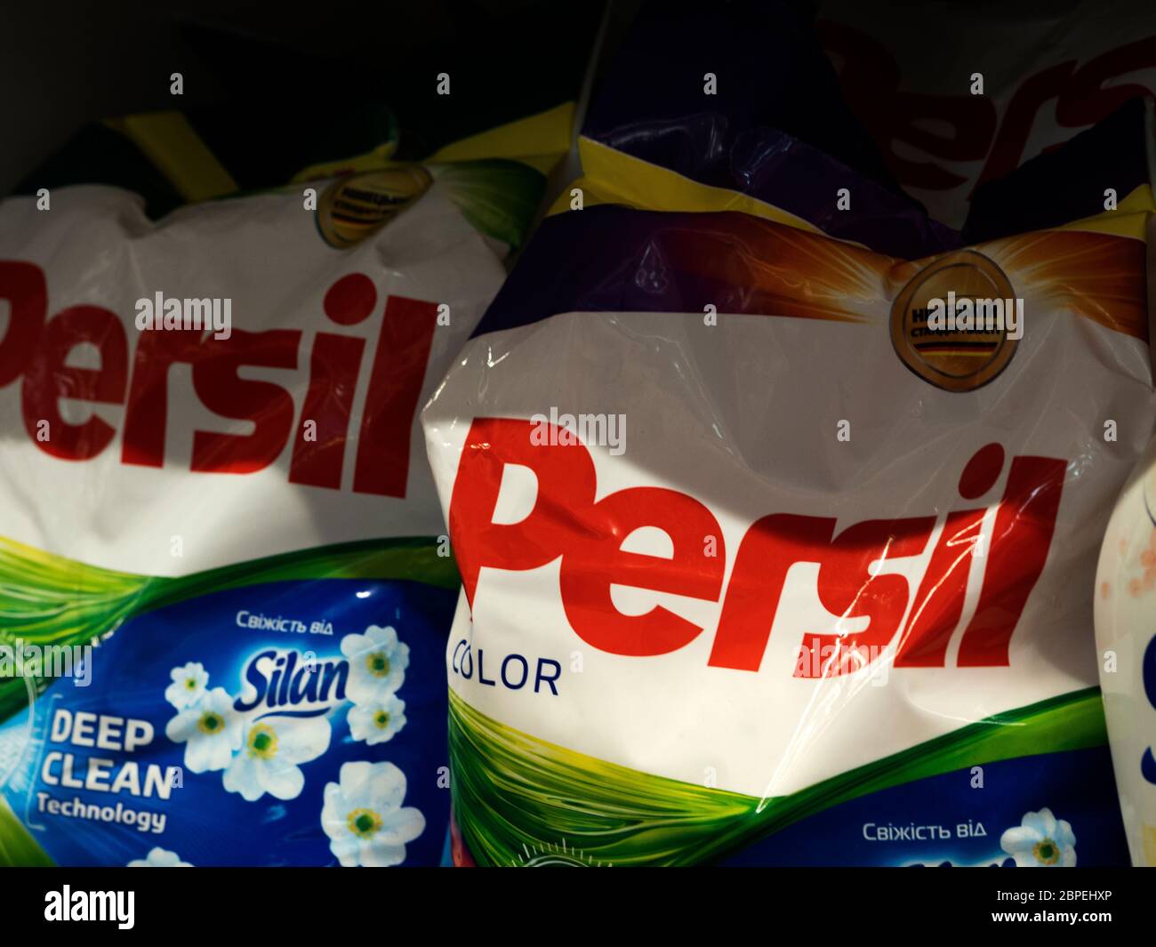 Persil powder hi-res stock photography and images - Alamy