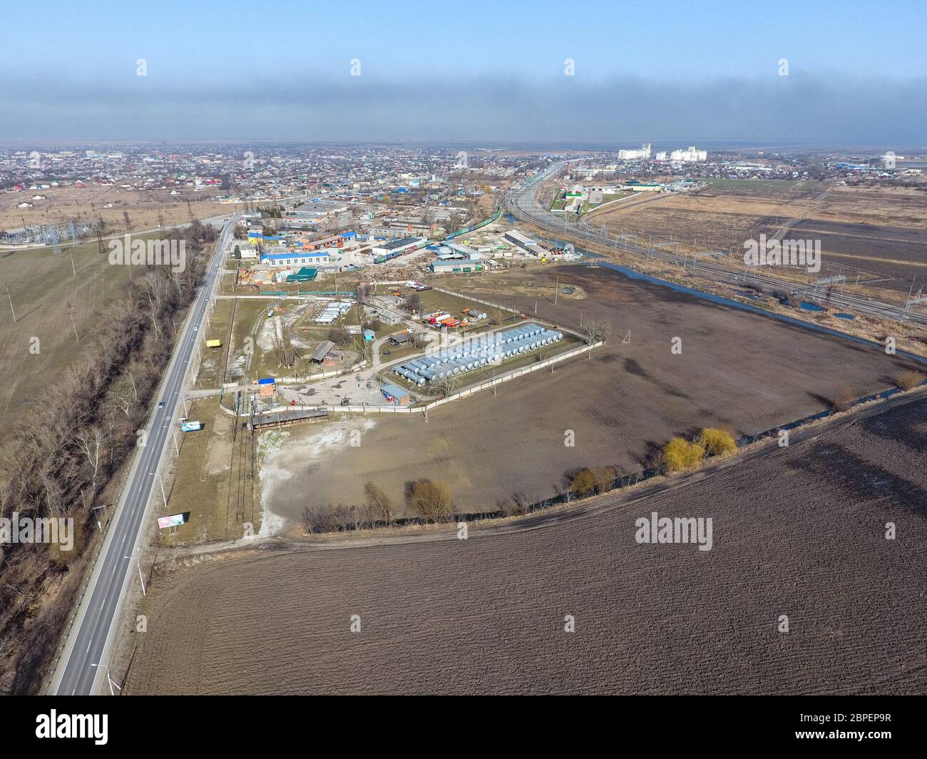 Top view of a small tank farm. Storage of fuel and lubricants Stock ...