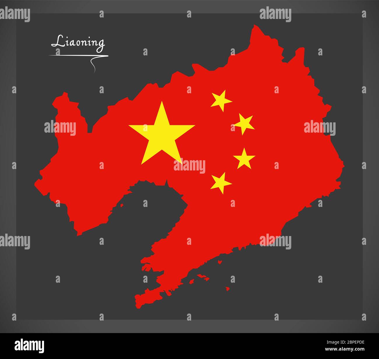 China map liaoning hi-res stock photography and images - Alamy