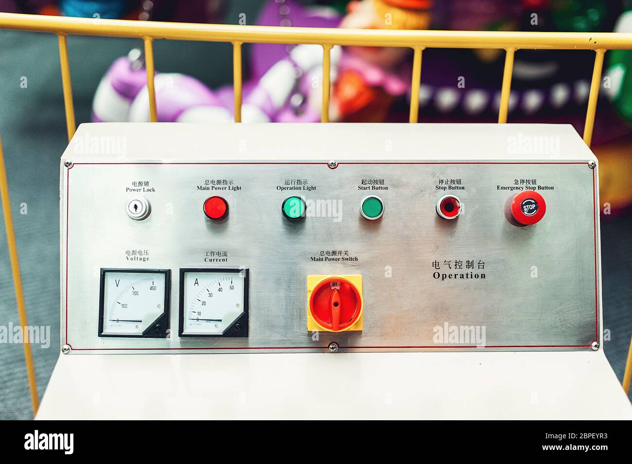 Control panel in main engine room. inscriptions in English and Chinese ...