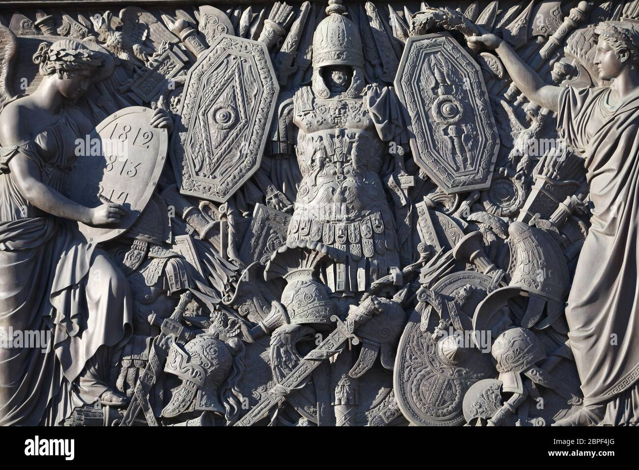 Historical bronze bas-relief with mythological figures: History ...