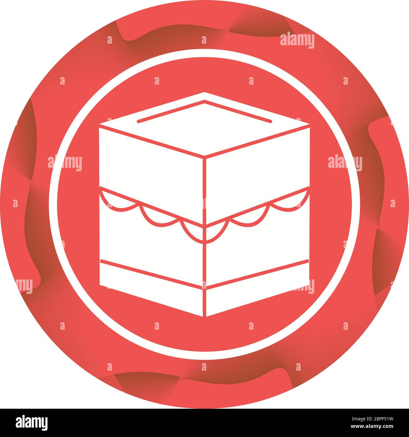 Beautiful Khana Kaba Glyph Vector Icon Stock Vector Image & Art - Alamy