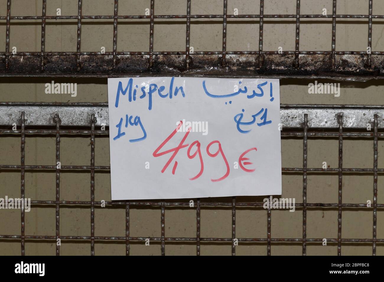 Handwritten price tag at an Arabian fruit and vegetable shop Stock ...