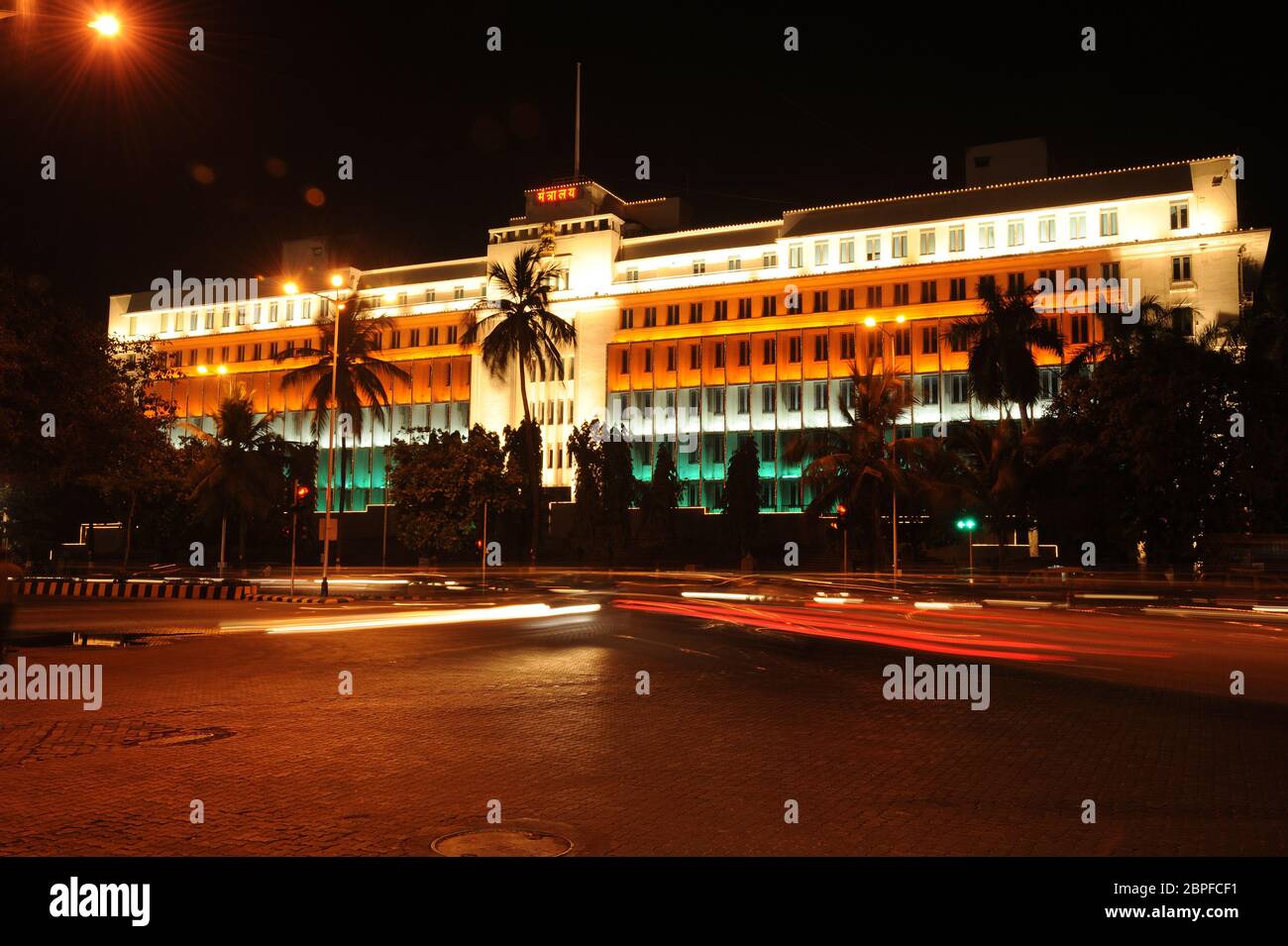 Sachivalaya hi-res stock photography and images - Alamy