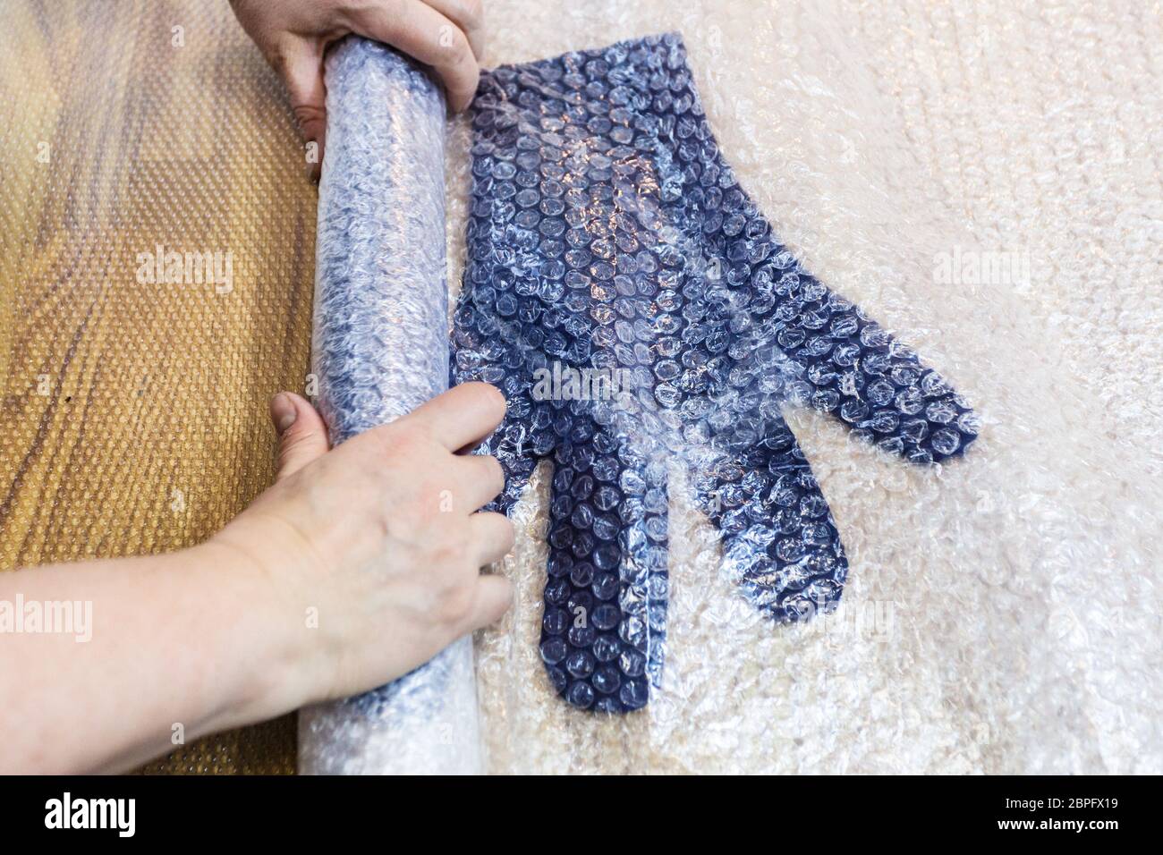 Wool presses hi-res stock photography and images - Alamy