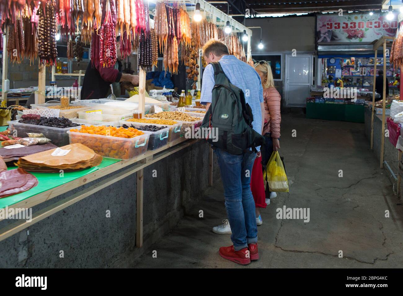 Tsiv gombori hi-res stock photography and images - Alamy