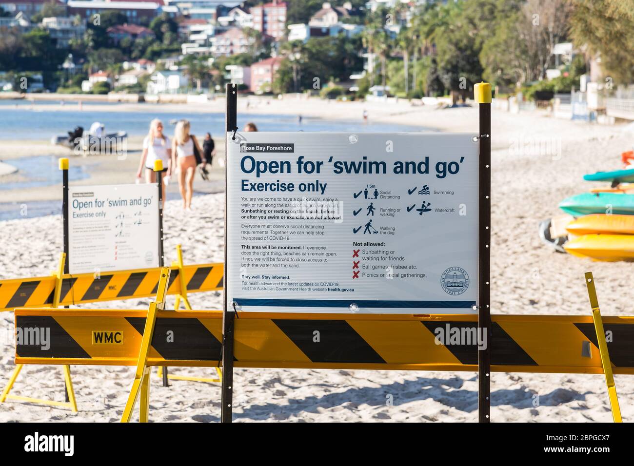 No sunbathing sign hi-res stock photography and images - Alamy