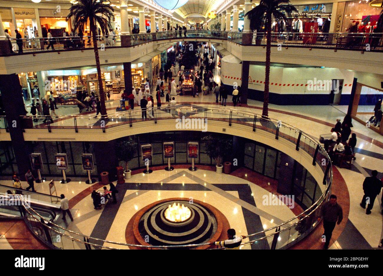 Dubai UAE City Centre Shopping Mall Stock Photo - Alamy