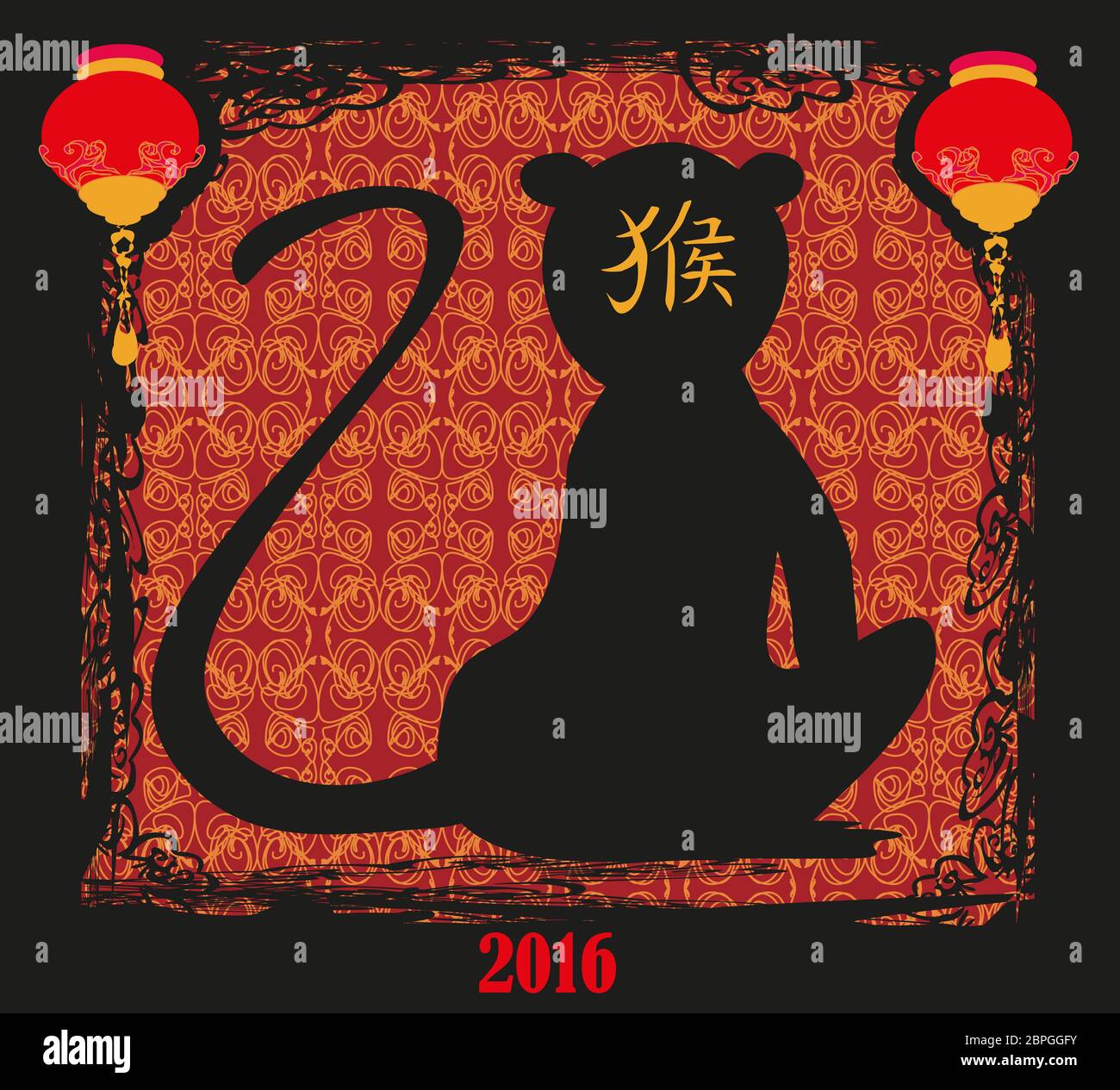2016 year of monkey zodiac hi-res stock photography and images - Alamy